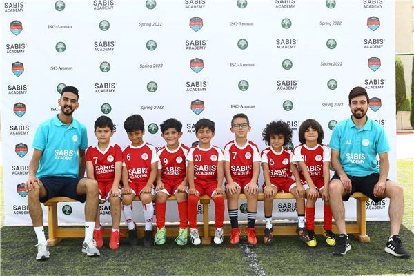 SABIS Academy for Sports - The International School of Choueifat — Amman