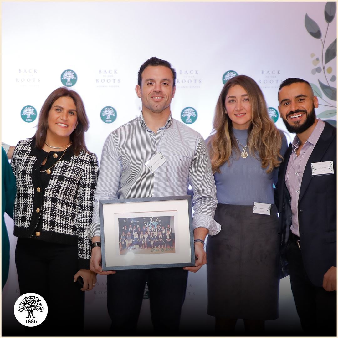 Alumni Reunion Dinner 2022 - The International School of Choueifat — Amman