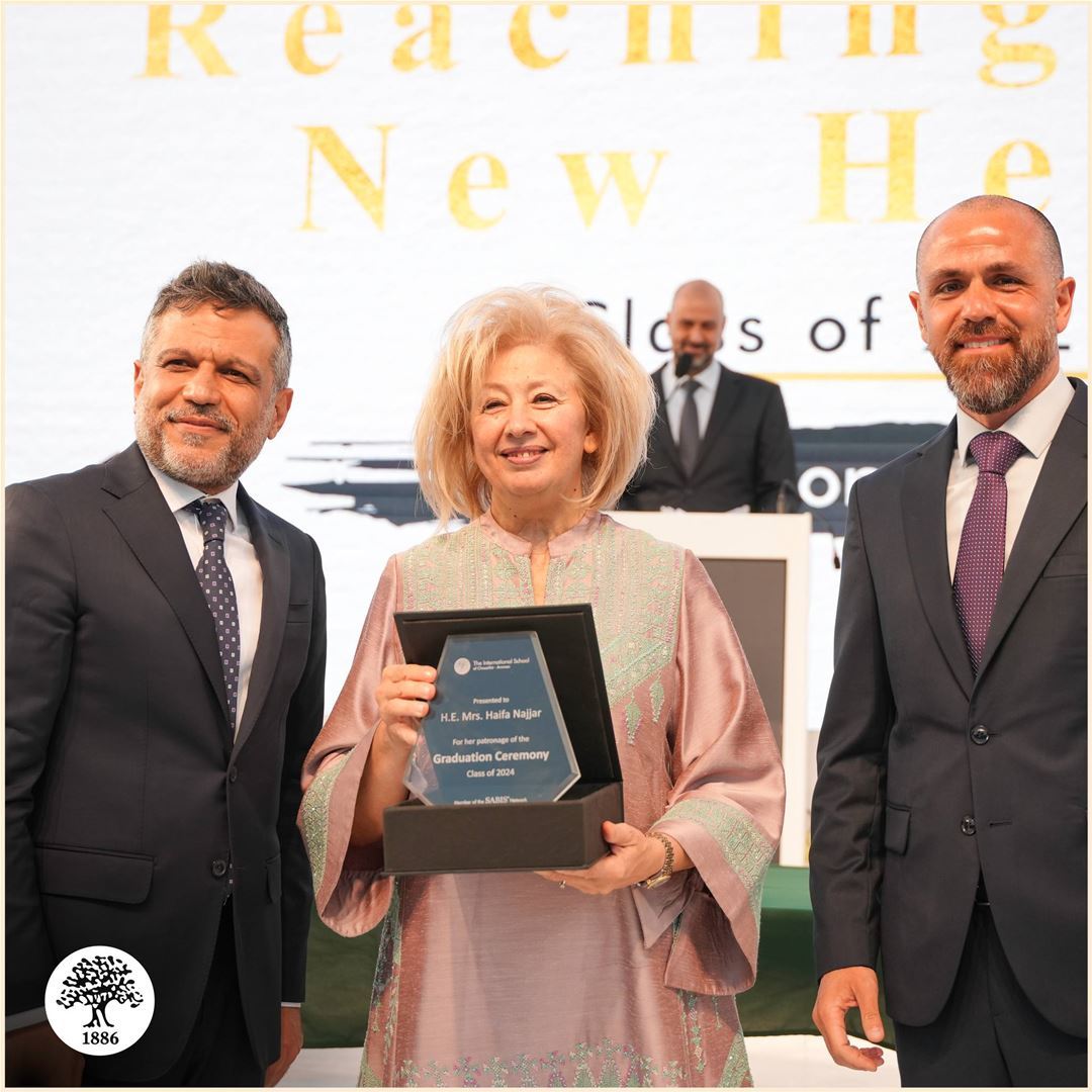 Graduation Ceremony 2024 - The International School of Choueifat — Amman