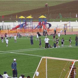 The International School of Choueifat — Amman